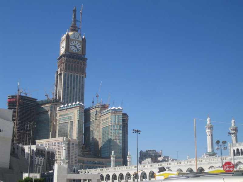 Tallest Clock Tower of the World - Makkah Royal Clock Tower - The ...